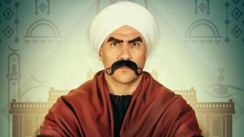 رسمياً بدء التحضيرات لـ مسلسل الكبير أوي 8 Et بالعربي