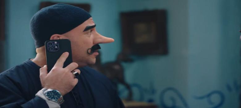 الكبير أوي 8 الحلقة 3 أحمد مكي يتعرض لموقف محرج Et بالعربي