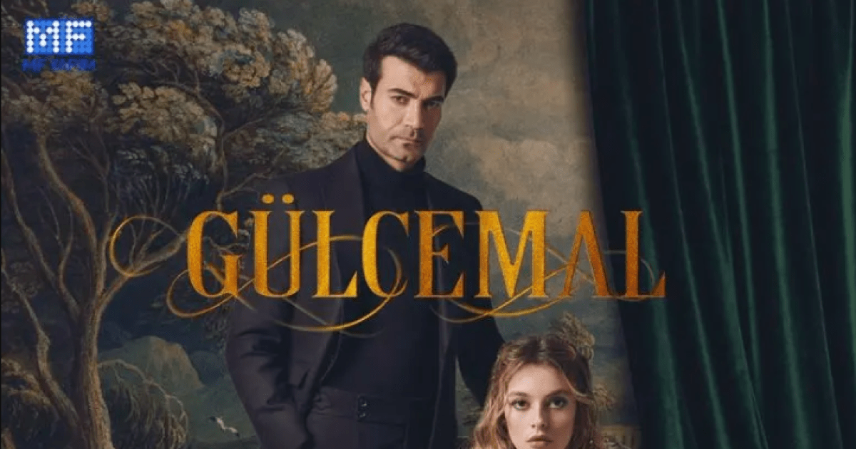 جول جمال - Gülcemal | ET بالعربي