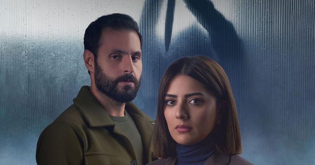 نتفليكس تشوّق الجمهور لـ مسلسل محامية الشيطان Et بالعربي