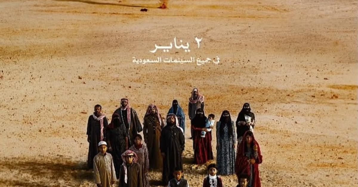 بعد العرض الأول لفيلم هوبال.. لقاء ET بالعربي مع أبطال العمل | ET بالعربي