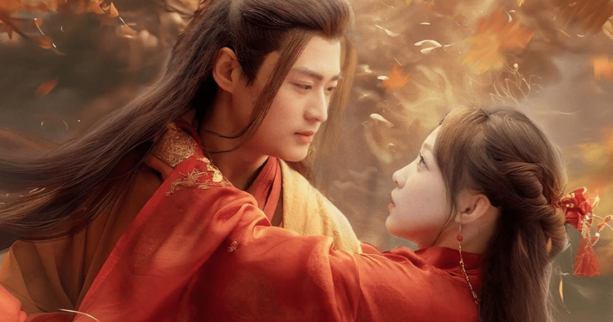 عودة العنقاء إلى عرشها - The Beggar King’s Bride | ET بالعربي